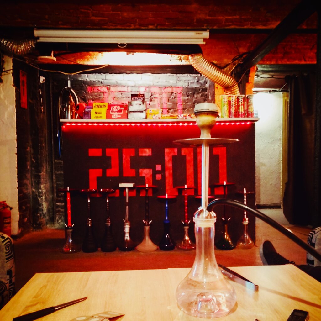Nargile kafeler Hookah lounge bar 25:00, Moskova, foto