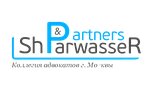 Moskova Barosu Shparwasser ve Ortakları (Kolomenskaya Street No:21), avukatlar  Moskova'dan