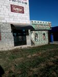 Ковка (Dorozhnaya Street No:11), demirdökümcüler  Stroitel'den