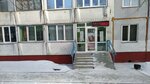 Selena (Komsomolskaya ulitsa No:4, Kirovskiy City Administrative District, Severo-Chemskoy zhilmassiv), kuaförler  Novosibirsk'ten