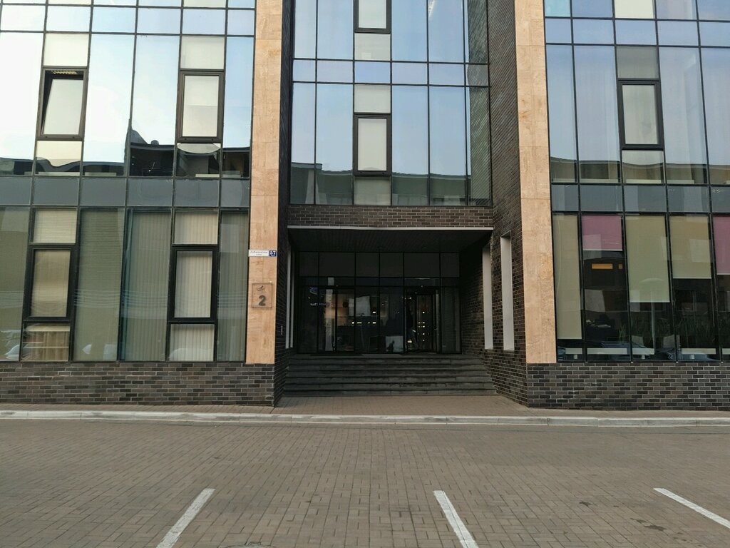 Uzman hizmetleri Konsyerzh-sluzhba Prime, Moskova, foto