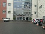 Becar Asset Management (Dubininskaya Street No:53с5), danışmanlık hizmetleri  Moskova'dan
