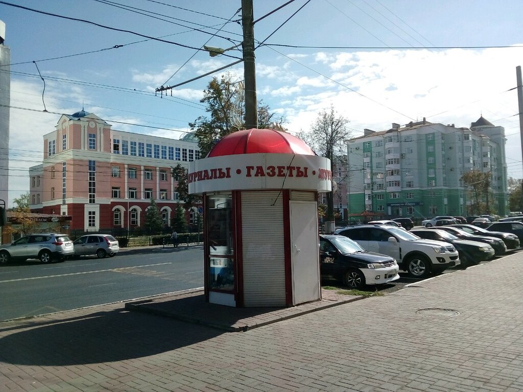 Gazete bayi Саранскпечать, Saransk, foto