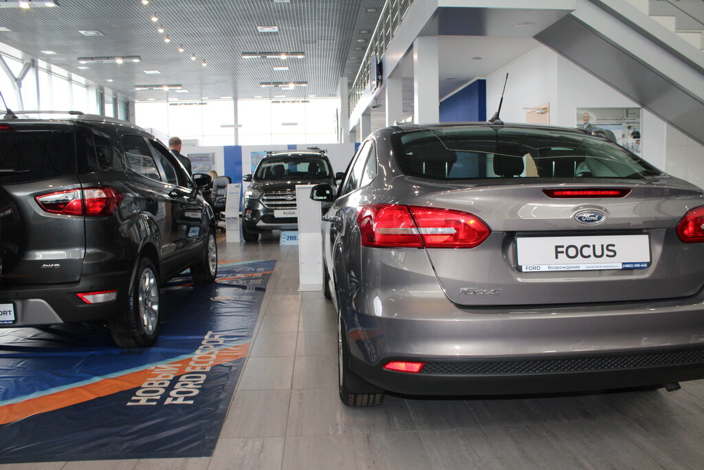 Otomobil servisi Vozrozhdeniye Ford Orel, Orlovskaya oblastı, foto
