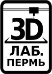 Creative 3D Printing Lab (ulitsa Akademika Korolyova No:4А), düzen yapma  Perm'den