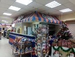 Nravizza pizza (Kalinowskaga Street No:66А), pizzacılar  Minsk'ten
