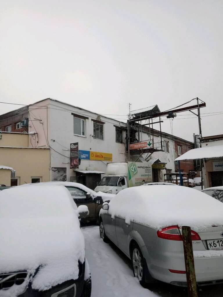 Otomobil servisi Zori, Yekaterinburg, foto