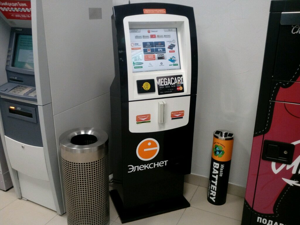 Ödeme terminali Elecsnet, Himki, foto