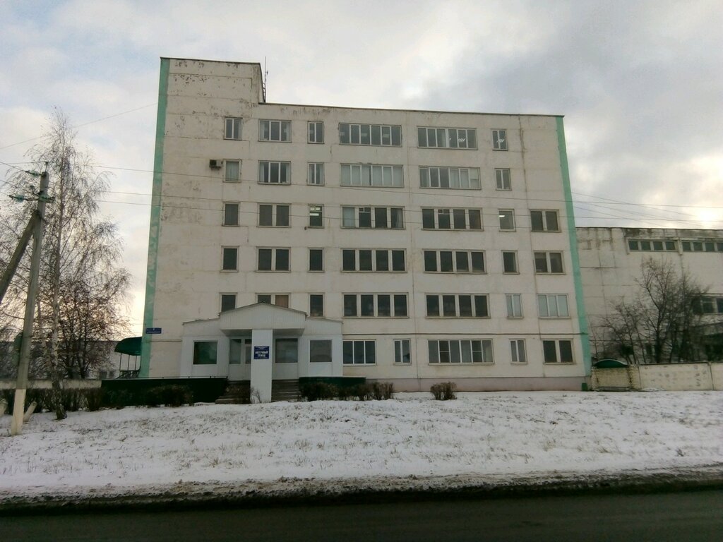 i̇laç firmaları Аптечный склад, Saransk, foto