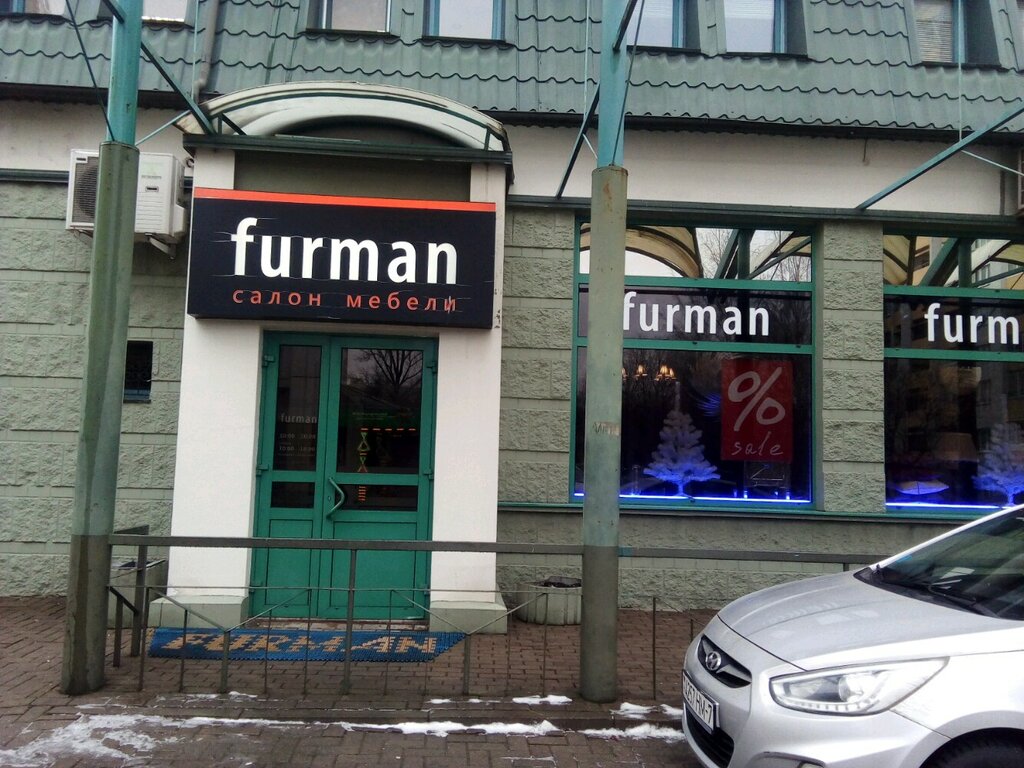 Mobilya mağazaları Salon Mebeli Furman, Minsk, foto