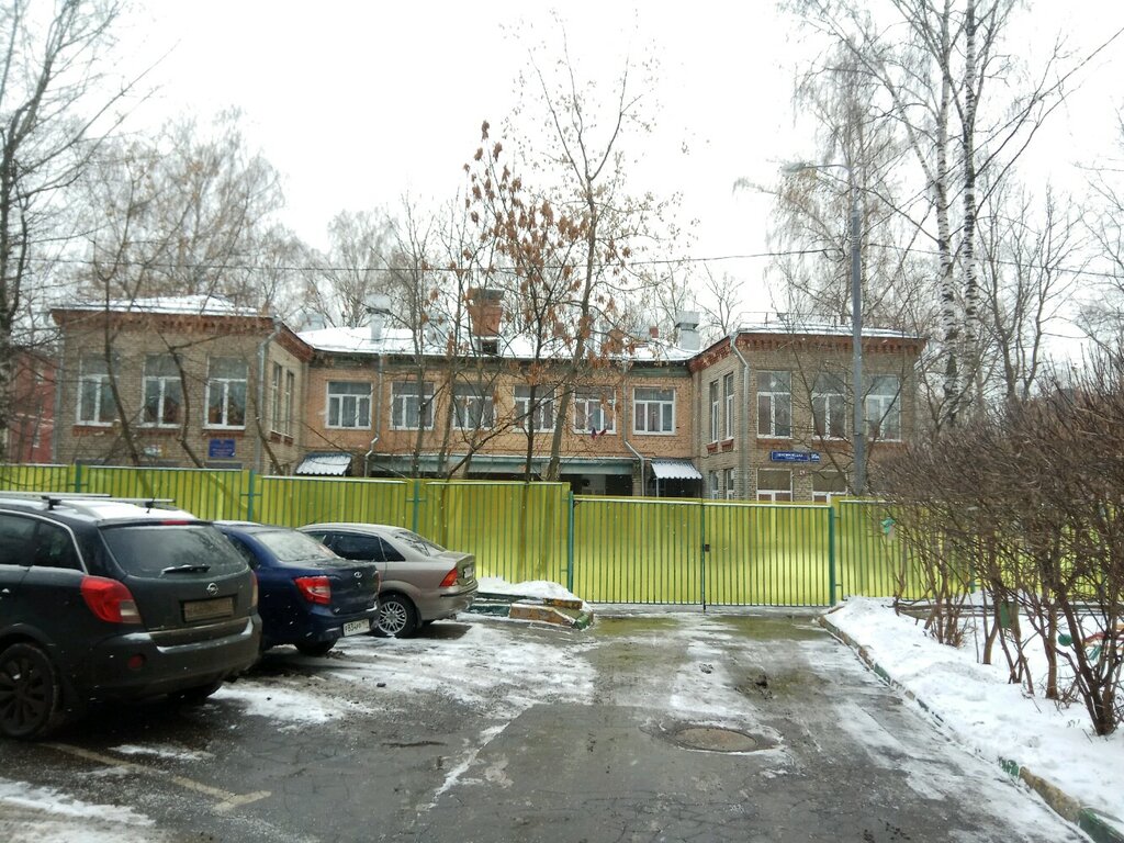Anaokulları Школа № 1228 Лефортово, корпус Лукоморье, Moskova, foto