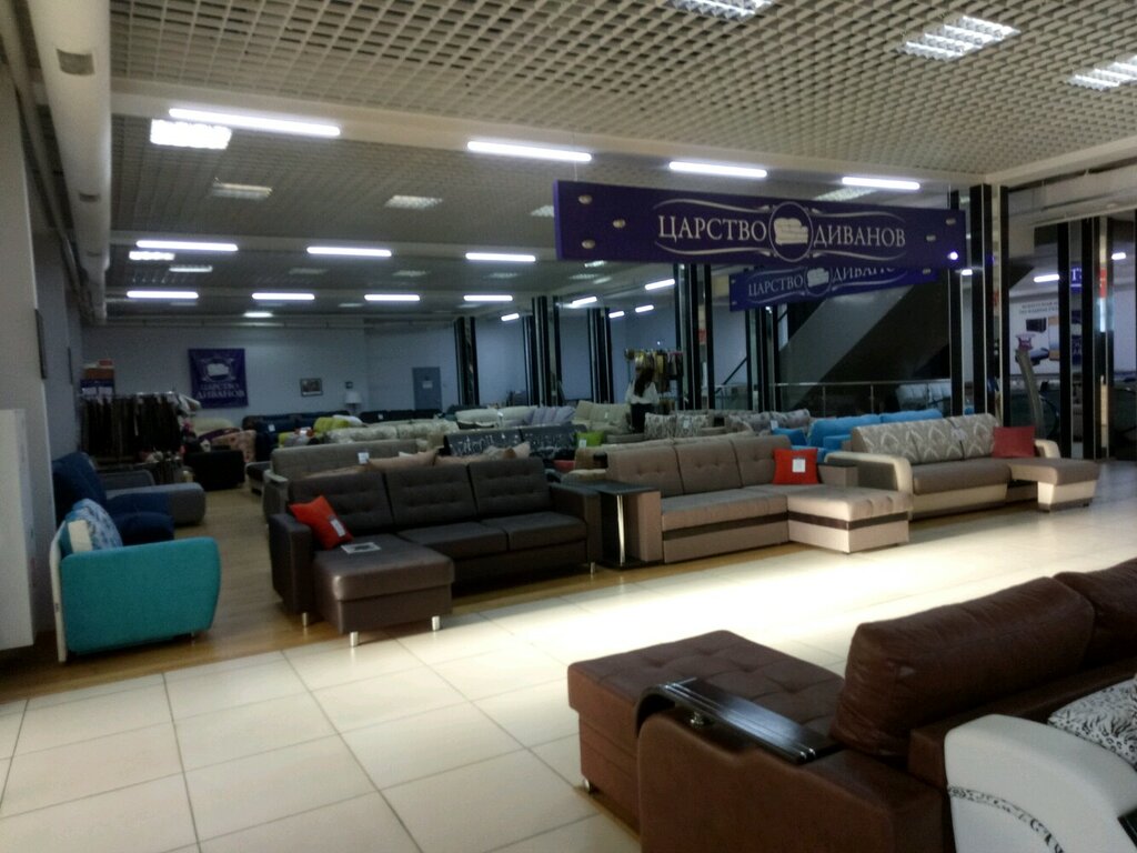 Koltuk takımı mağazaları Tsarstvo Divanov, Nijni Novgorod, foto