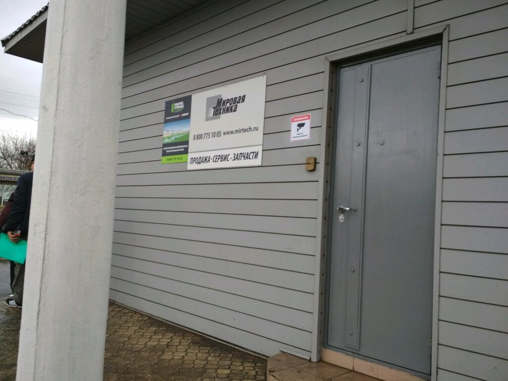 Tarım makineleri, ekipmanlar Agro-Prime, Krasnodar, foto