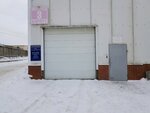 Трубопласт Сибирь (ulitsa Pisemskogo No:1Ак3), banyo ve klozet mağazaları  Novosibirsk'ten