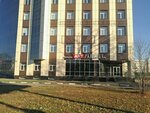 Nordplaza (Repina Street No:2/27), i̇ş merkezi  Himki'den