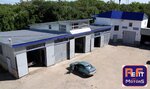 Refit Motors (Lokomotivnaya ulitsa No:1), otomobil servisi  Volsk'tan