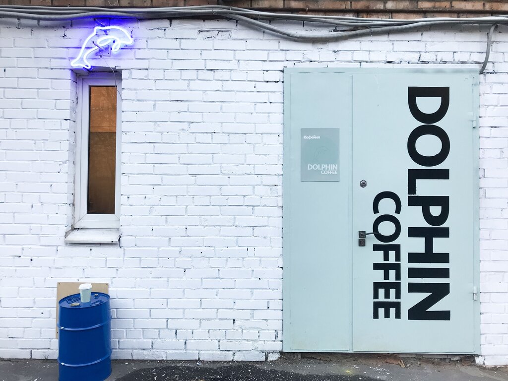 Kahve dükkanları Dolphin Coffee & Matcha, Moskova, foto