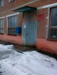 Станция защиты растений (Belgorod Region, Shebekino, ulitsa Svobody), tarım ilacı firmaları  Shebekino'dan