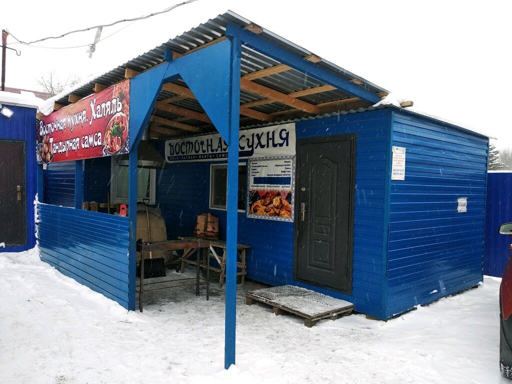 Fast food Восточная кухня, Novosibirsk, foto