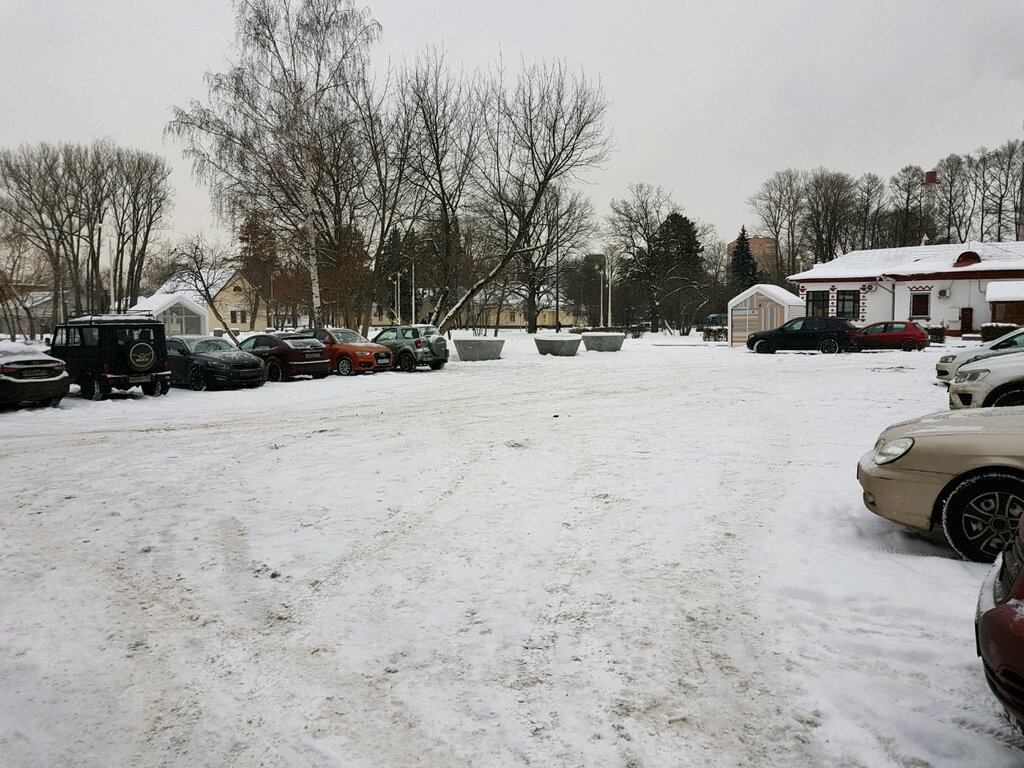Otoparklar Парковка, Moskova, foto