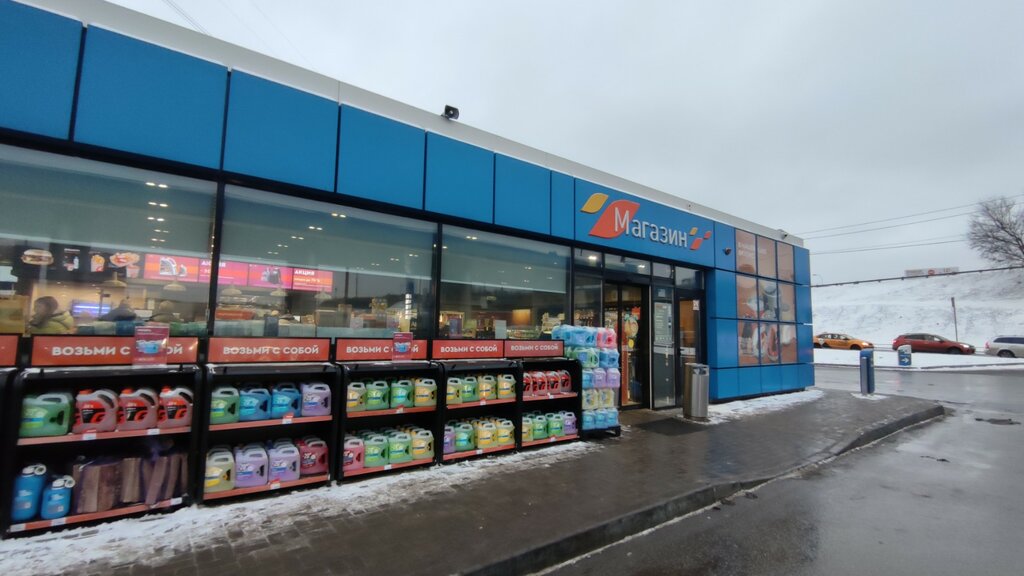 Market Магазин продуктов, Moskova, foto