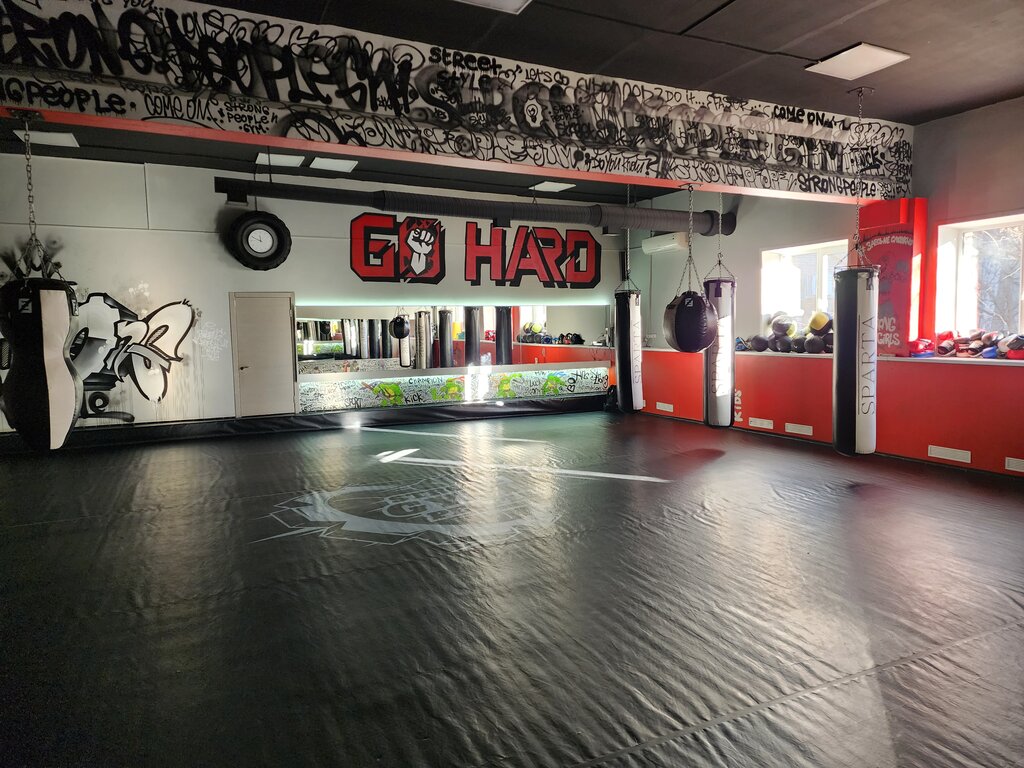 Spor ve jimnastik salonları Strong People Gym, Novokuybyşevsk, foto