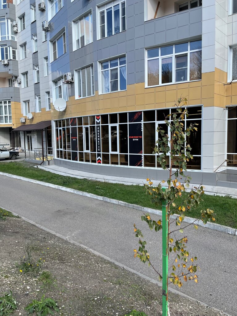 Spor ve jimnastik salonları Energetic gym, Pyatigorsk, foto