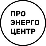 Pro energocenter (Kirishskaya Street No:2А), elektroteknik ürün ve ekipman firmaları  Saint‑Petersburg'dan