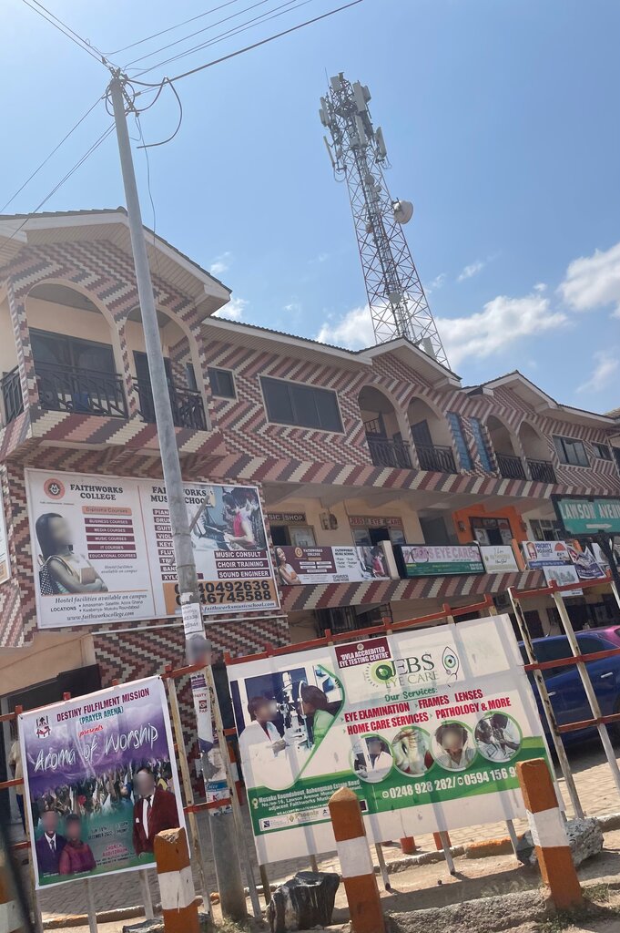 Alışveriş merkezleri Ashton Plaza, Dünya, foto