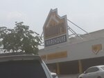 Builders Warehouse EastPark Mall (Lusaka, University of ), yapı mağazası  Lusaka'dan
