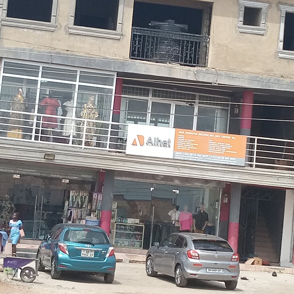 Sigorta şirketleri Albert, Dünya, foto