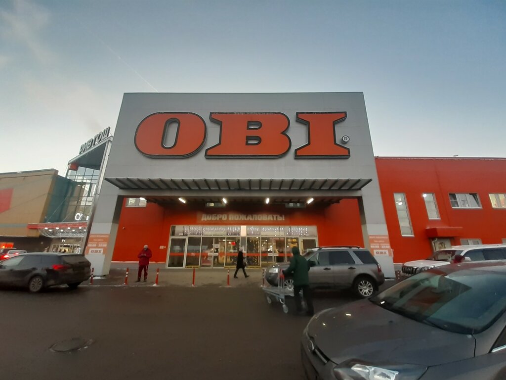 Kahve otomatı Uvenco, Nijni Novgorod, foto