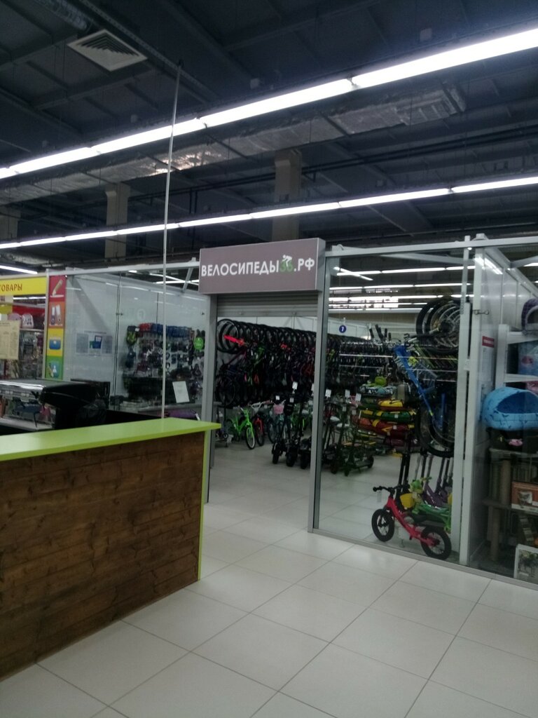 Bisiklet mağazaları Велосипеды36.рф, Voronej, foto