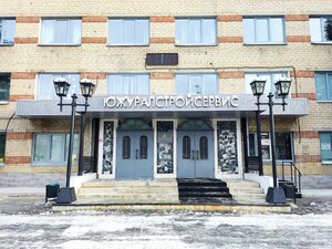 Garmonya (ulitsa Gagarina No:51), fitness kulüpleri  Çeliabinsk'ten