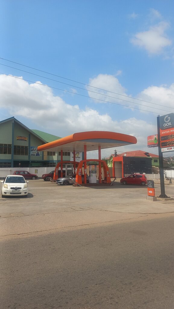 Benzin istasyonu Goil Energy, Dünya, foto