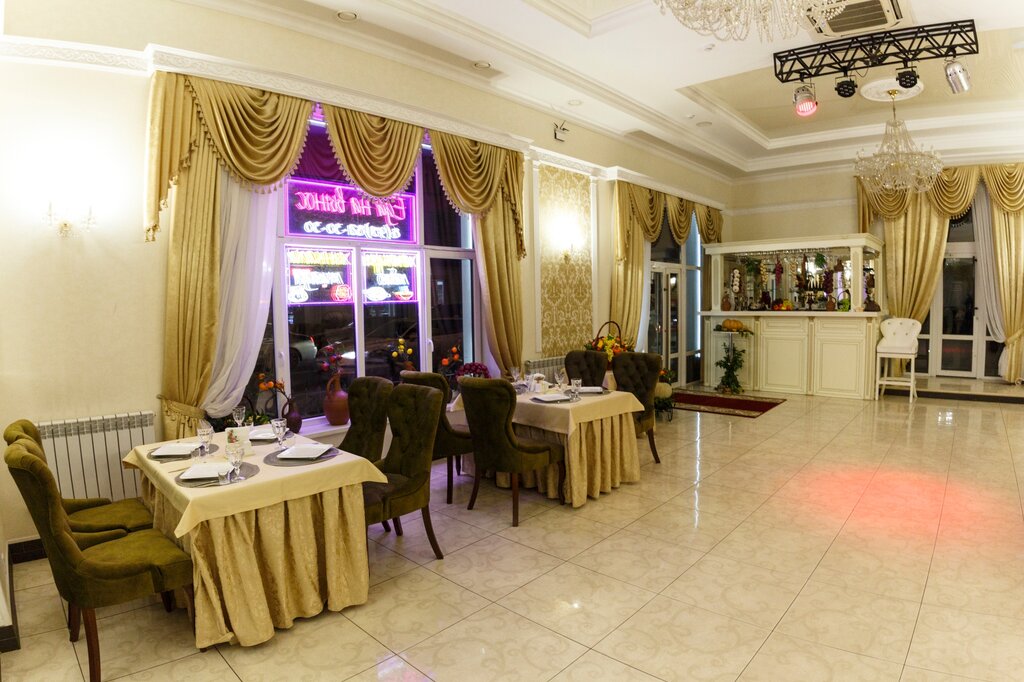 Restoran Аджария, Rostov‑na‑Donu, foto