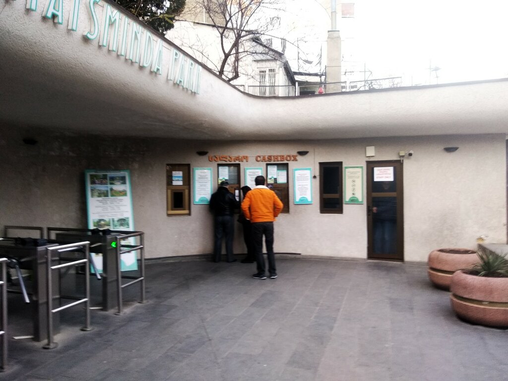 Bilet gişesi Funicular ticket office, Tiflis, foto