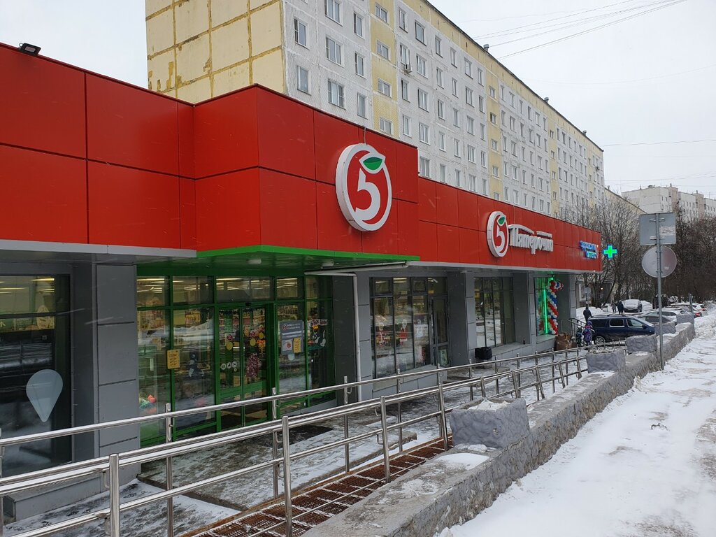 Şarj cihazı kiralama EnerGO, Moskova, foto