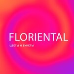 Floriental (Dalnyaya ulitsa No:2А), çiçekçiler  Krasnodar'dan