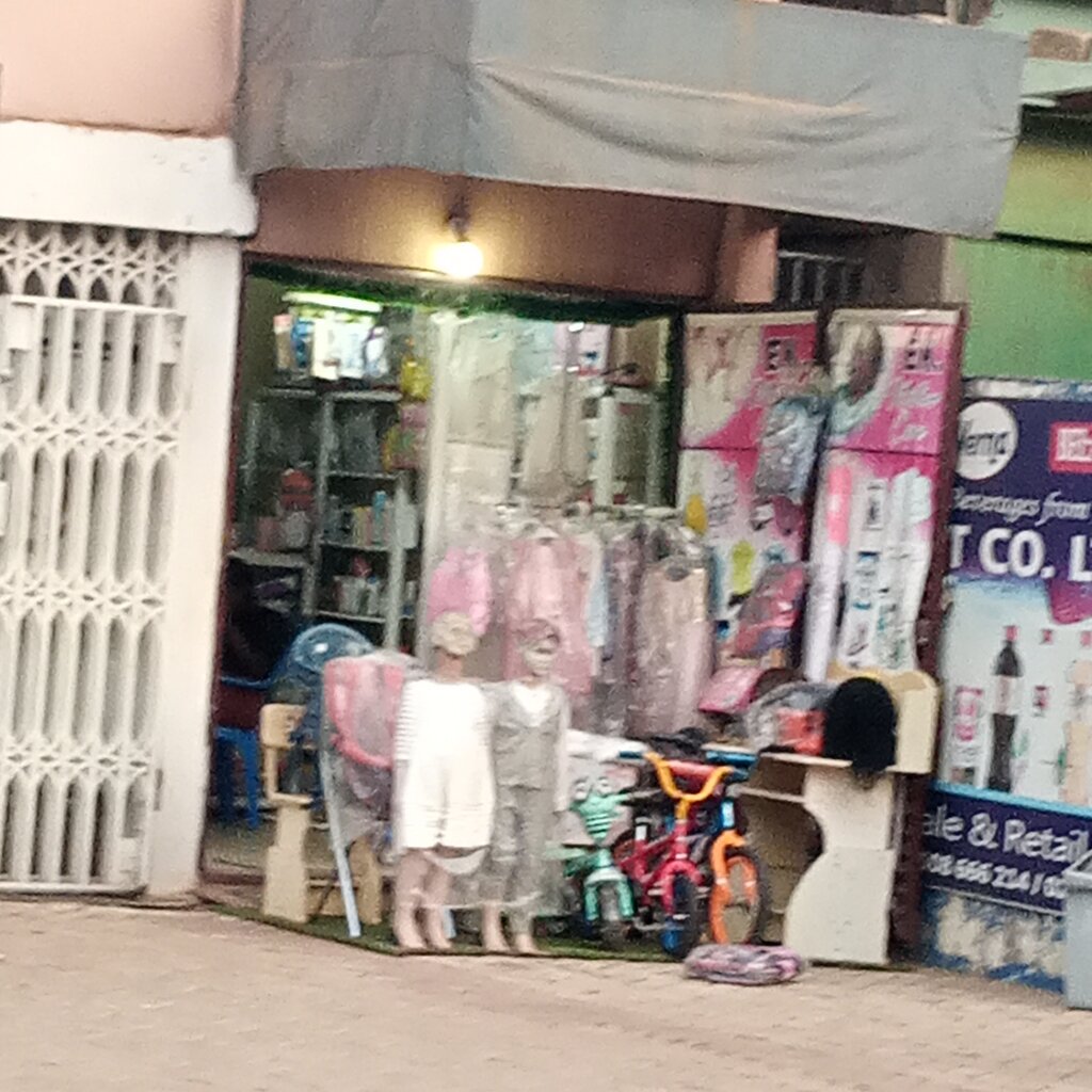 Çocuk mağazaları E-K Mothercare Co. Ltd, Dünya, foto