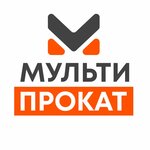 Multi Prokat (ulitsa imeni Nikolaya Semenovicha Kotlyarova No:10, Prikubanskiy City administrative district, mikrorayon Moskovskiy), kiralama noktası  Krasnodar'dan