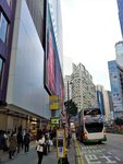 East Point Centre (Hennessy Road No:555), i̇ş merkezi  Hong Kong'dan