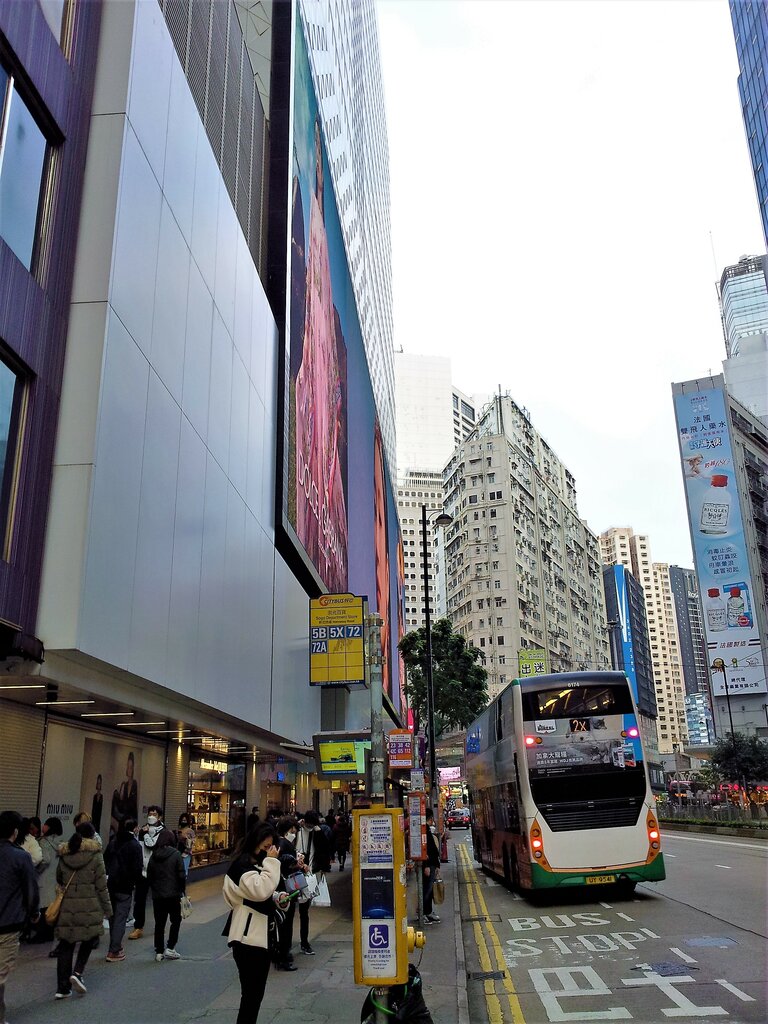 i̇ş merkezi East Point Centre, Hong Kong, foto
