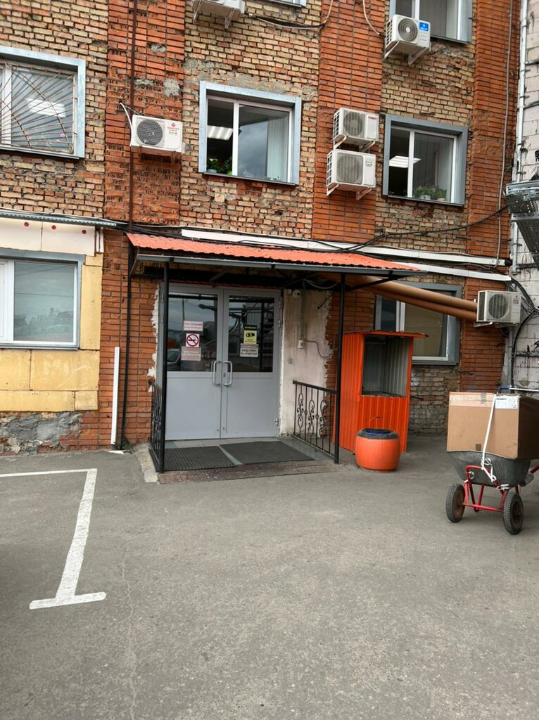 Güzellik merkezi ekipmanları Магазин Парикмахера, Penza, foto