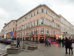 Дом Собакиных (Rozhdestvenka Street No:6/9/20с1), turistik yerler  Moskova'dan