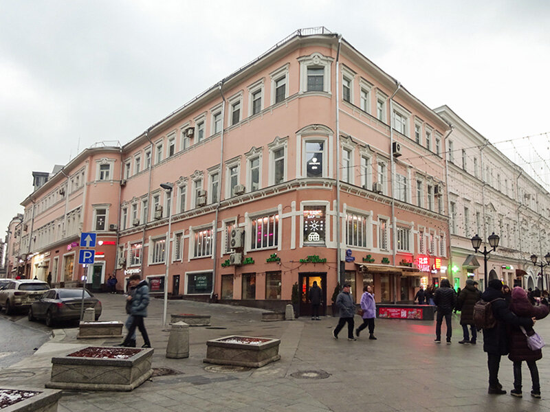 Turistik yerler Дом Собакиных, Moskova, foto