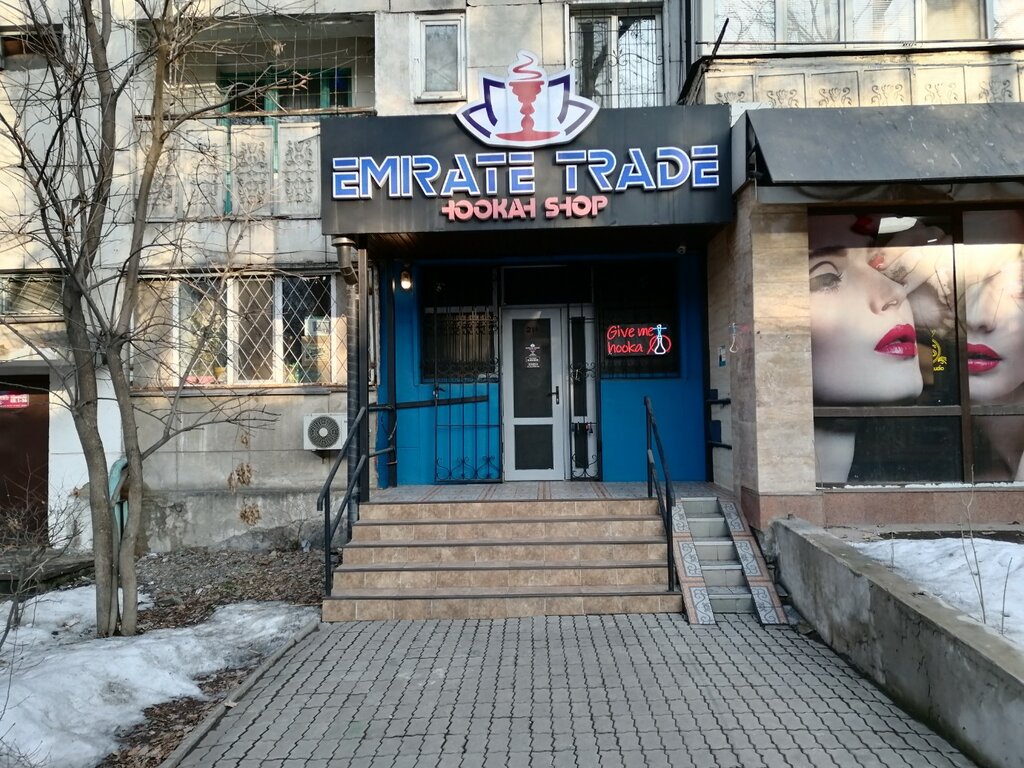 Tütün, sigara mağazaları Emirate trade, Almatı, foto