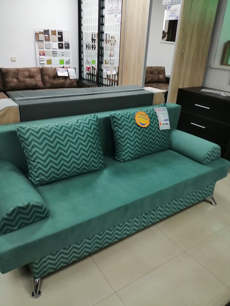 Mobilya mağazaları Shels home, Kerç, foto