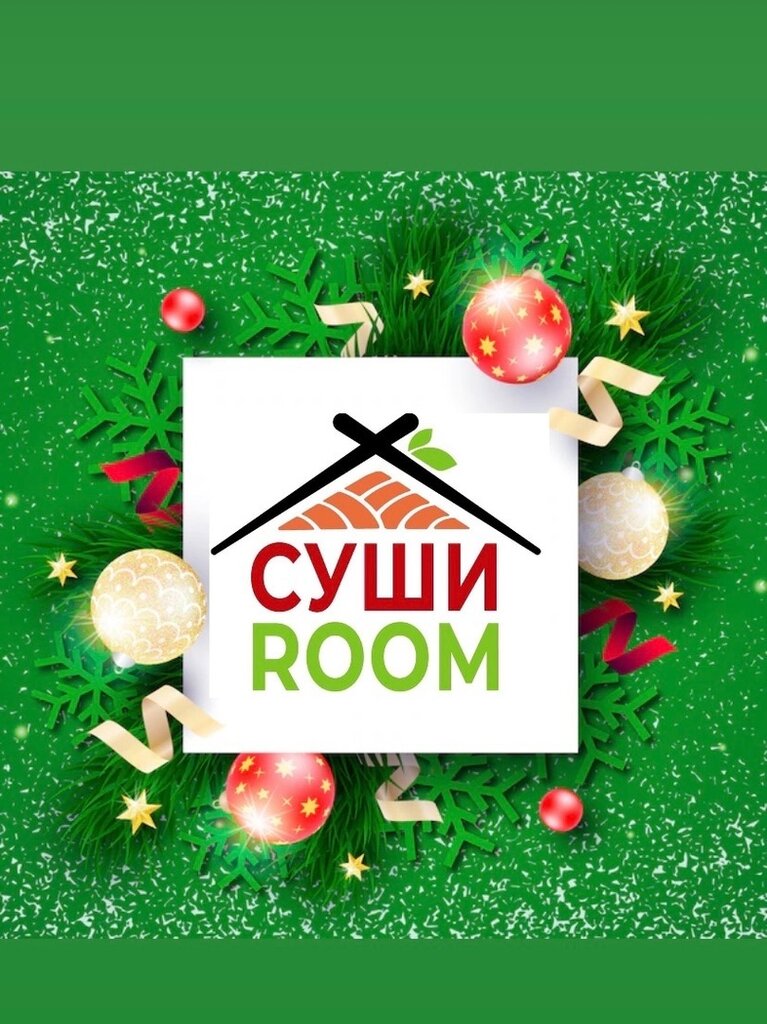 Hazır yemek teslim servisleri Суши Рум, Lesosibirsk, foto