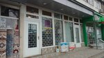 Berberkhana (Cemsid Naxcivanski Street No:258L), güzellik salonu  Bakü'den